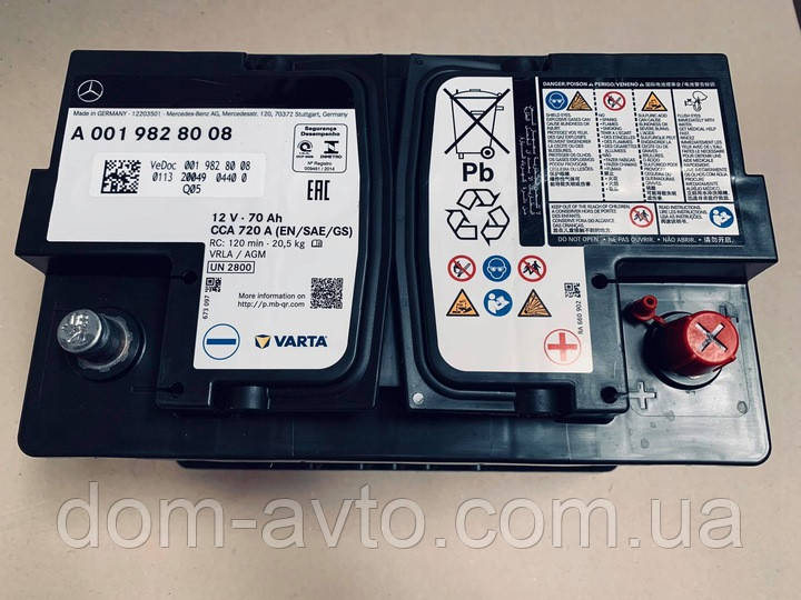 Акумулятор гелевий A0019828008 A0019828108 MERCEDES AGM 70Ah 720A, ціна ...