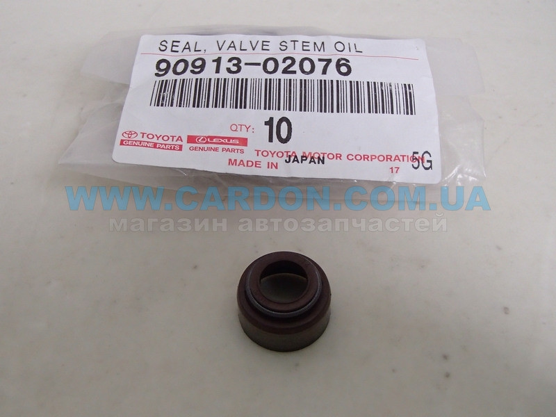 Купить Toyota 90913-02076 Сальник клапана, цена 113 грн — Prom.ua (ID ...
