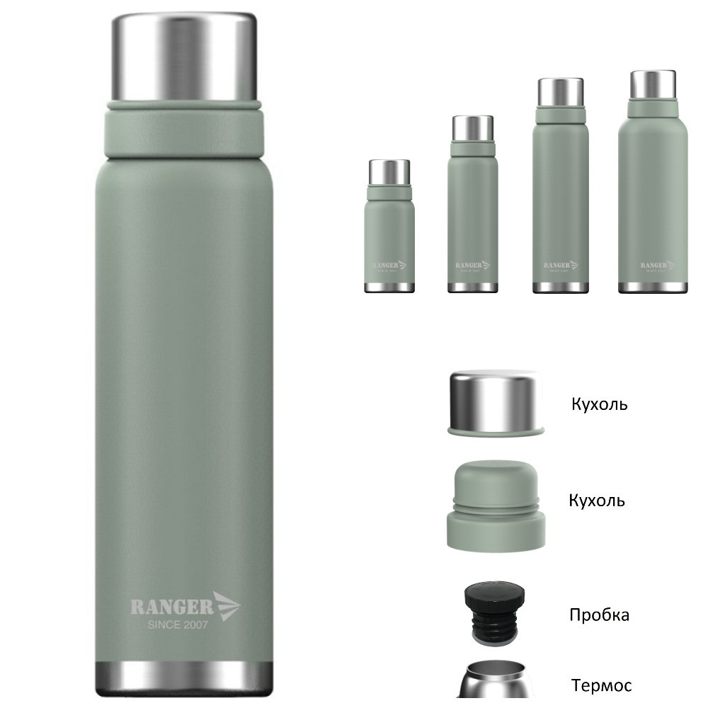 Купить Термос питьевой Ranger Expert 1.2 л (RA 9921), Термос для ...