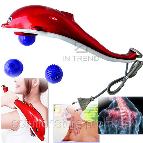 Вибромассажер Дельфин Dolphin Hammer Infrared Massager MaxTop Красный ...
