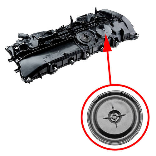Мембрана клапанної кришки BMW B58 11127645173 (ID#1312335756), цена ...