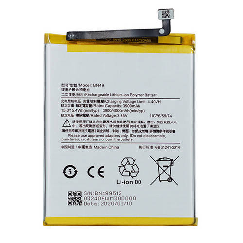 Батарея Xiaomi Redmi 7A / BN49 Original (ID#1313424317), цена: 349 ...