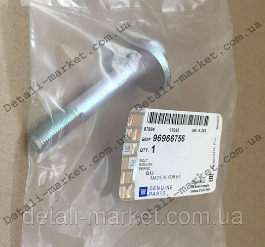 Купить Болт развальный задней поперечной тяги Лачетти GM, цена 167 грн ...