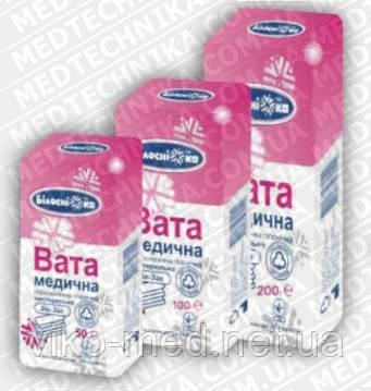 Вата нестерильная 50г, зиг-заг "Белоснежка": продажа, цена в Киеве ...