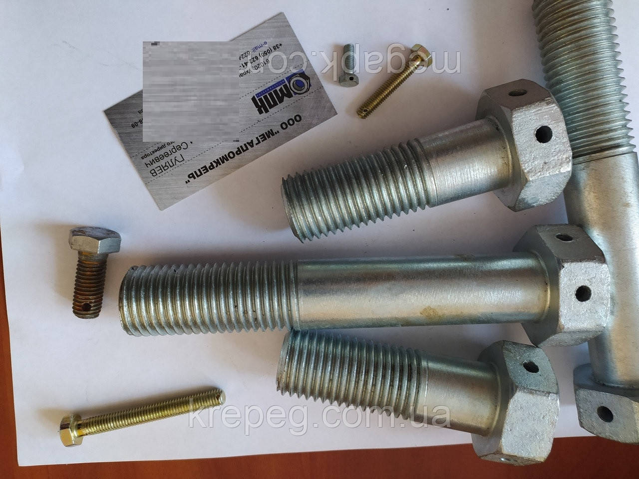 Болт DIN 962: продажа, цена в Харькове. Болты от "М-Крепь" - 225831189