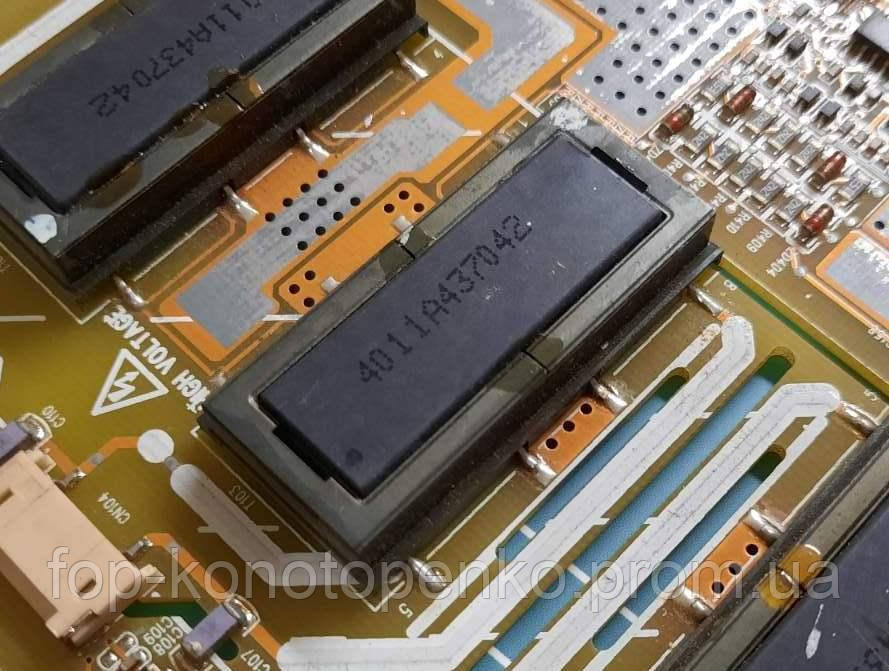 Купить Трансформатор 4011A, цена 144.05 ₴ — Prom.ua (ID#1314388610)