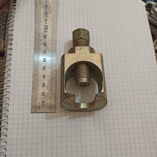 Съёмник шаровых опор и рулевых тяг Жигули Классика 01-07, Таврия ...