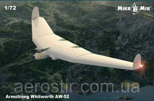 Купить Armstrong-Whitworth AW-52 1/72 MikroMir 72-016, цена 1296 грн ...