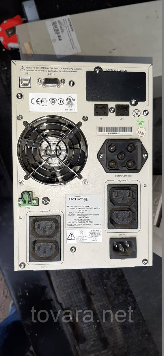 Купити ДБЖ Безперебійник UPS 1000 VA / ВА Eaton Powerware PW9120 1000i ...