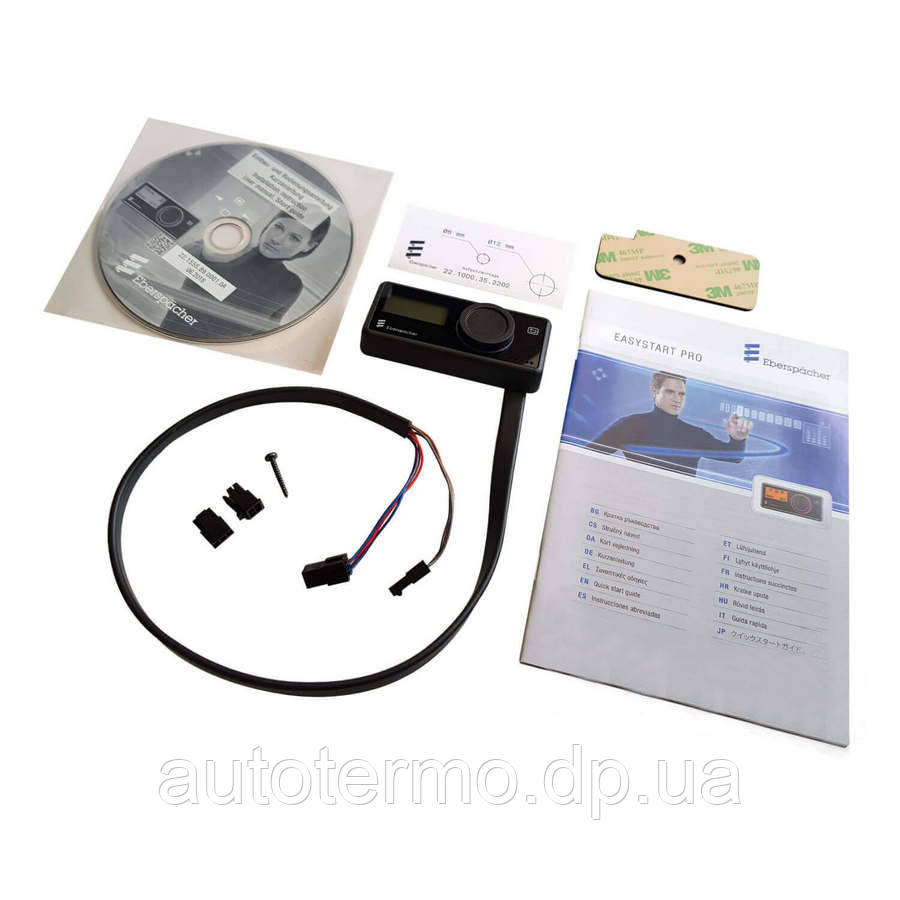 Купити Пульт управления EasyStart Pro 22 1000 35 2200, 221000352200 ...