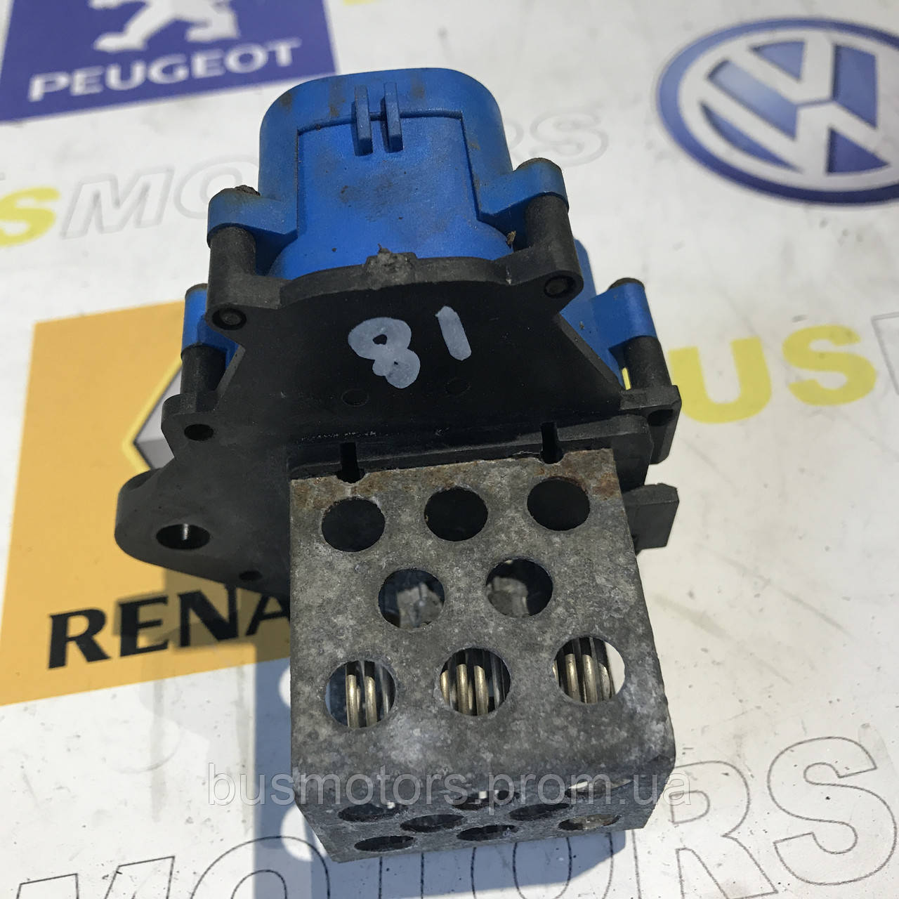 Купити Резистор печі (реостат) Peugeot Partner 9662240180, ціна 760 грн ...