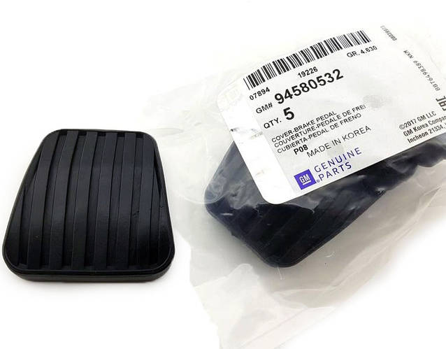 Купити Накладка педалі гальма і зчеплення Авео GM, 94580532, ціна 40 ...