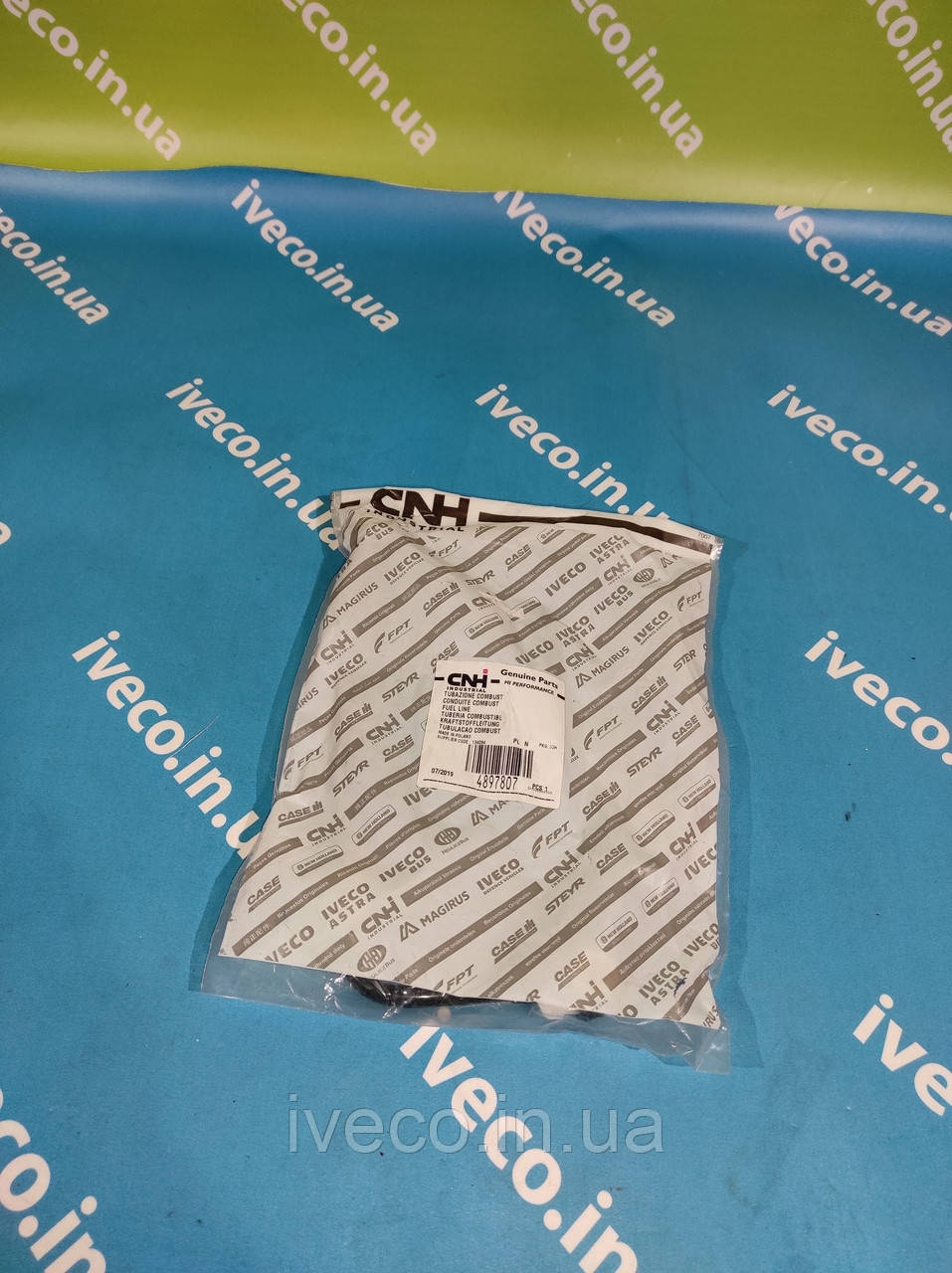 Купити Паливна трубка Iveco EuroCargo Івеко Єврокарго 4897807, ціна ...
