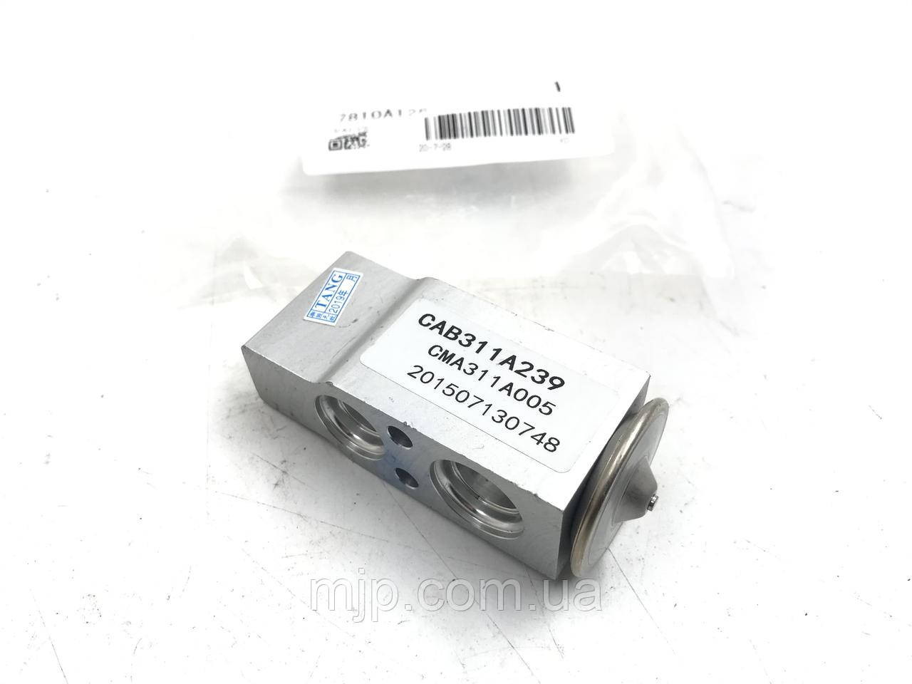 Клапан кондиціонера 7810A126 MATOMI, цена 445.45 грн — Prom.ua (ID ...