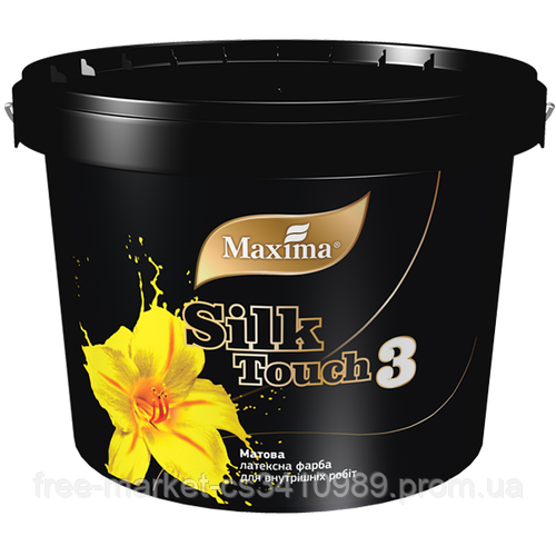 Фарба латексна Maxima Silk Touch 3 матова для внутрішніх робіт (12кг ...