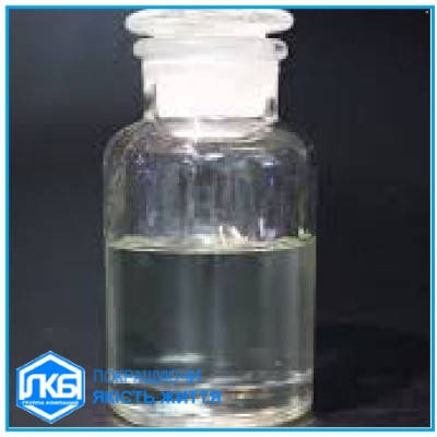 Пластификатор / Пластифікатор Emoltene 100, цена 2 грн — Prom.ua (ID ...