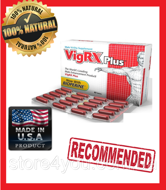 Оригінальний препарат для збільшення потенції і члена VigRX Plus ...