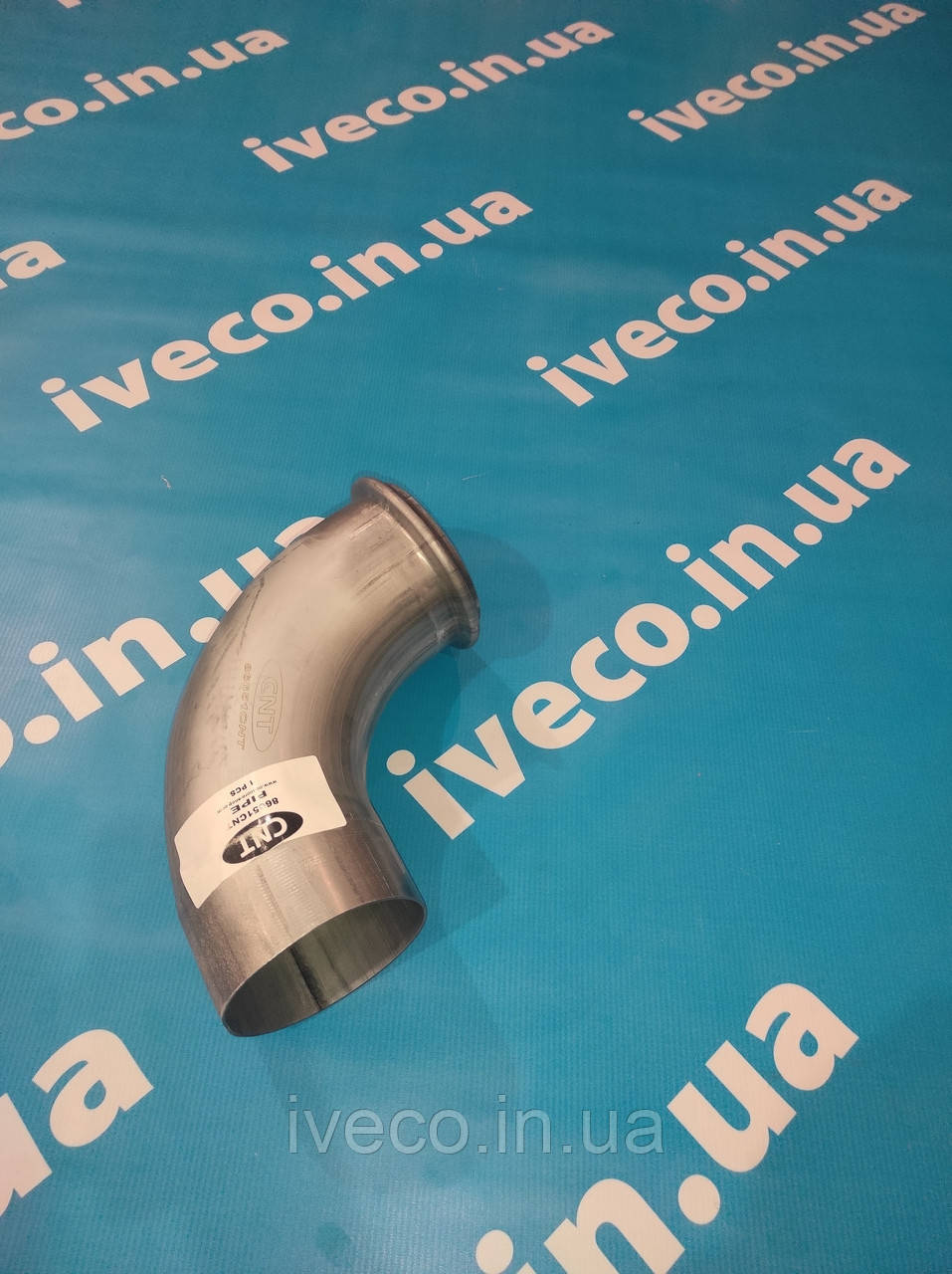 Труба выхлопная VOLVO FH FM 1628883 86651CNT DIN80766 VAN60766VL L ...