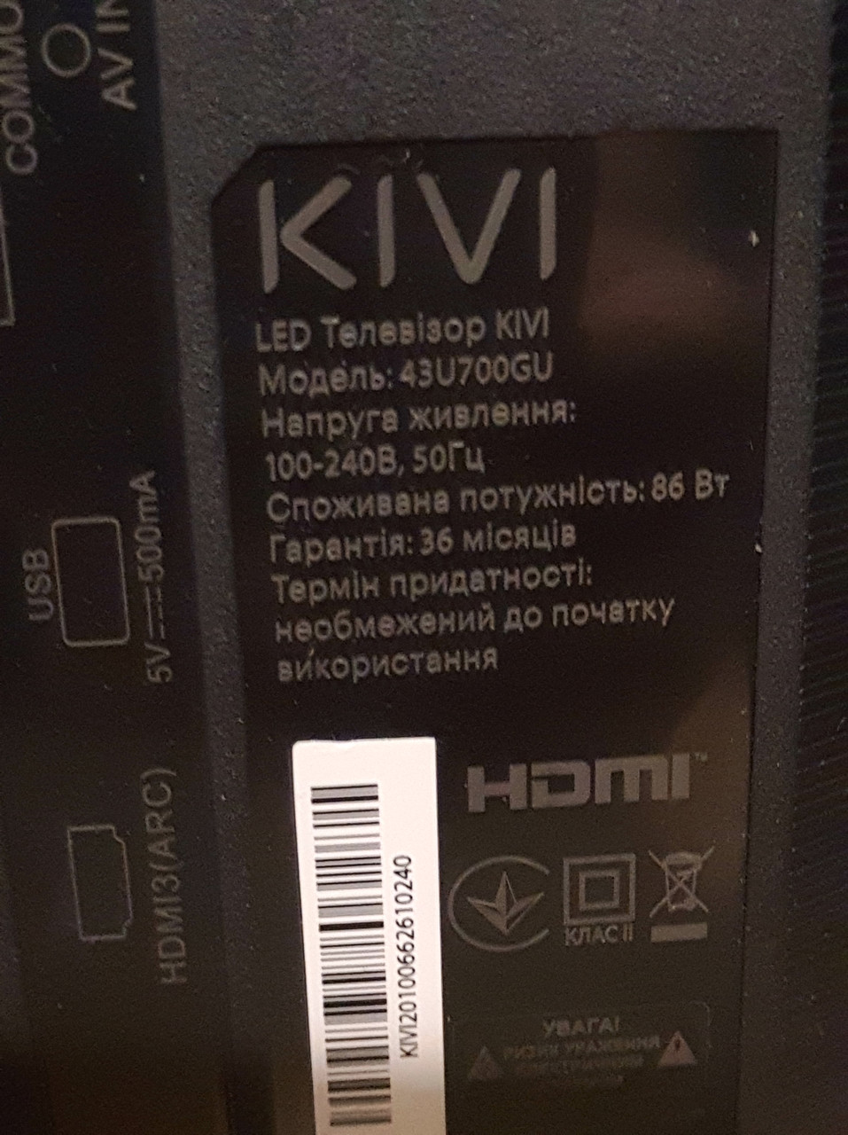 Телевизор Smart 4K Kivi 43u700gu Пульт Блютуз Голосовое Управление 9 ...