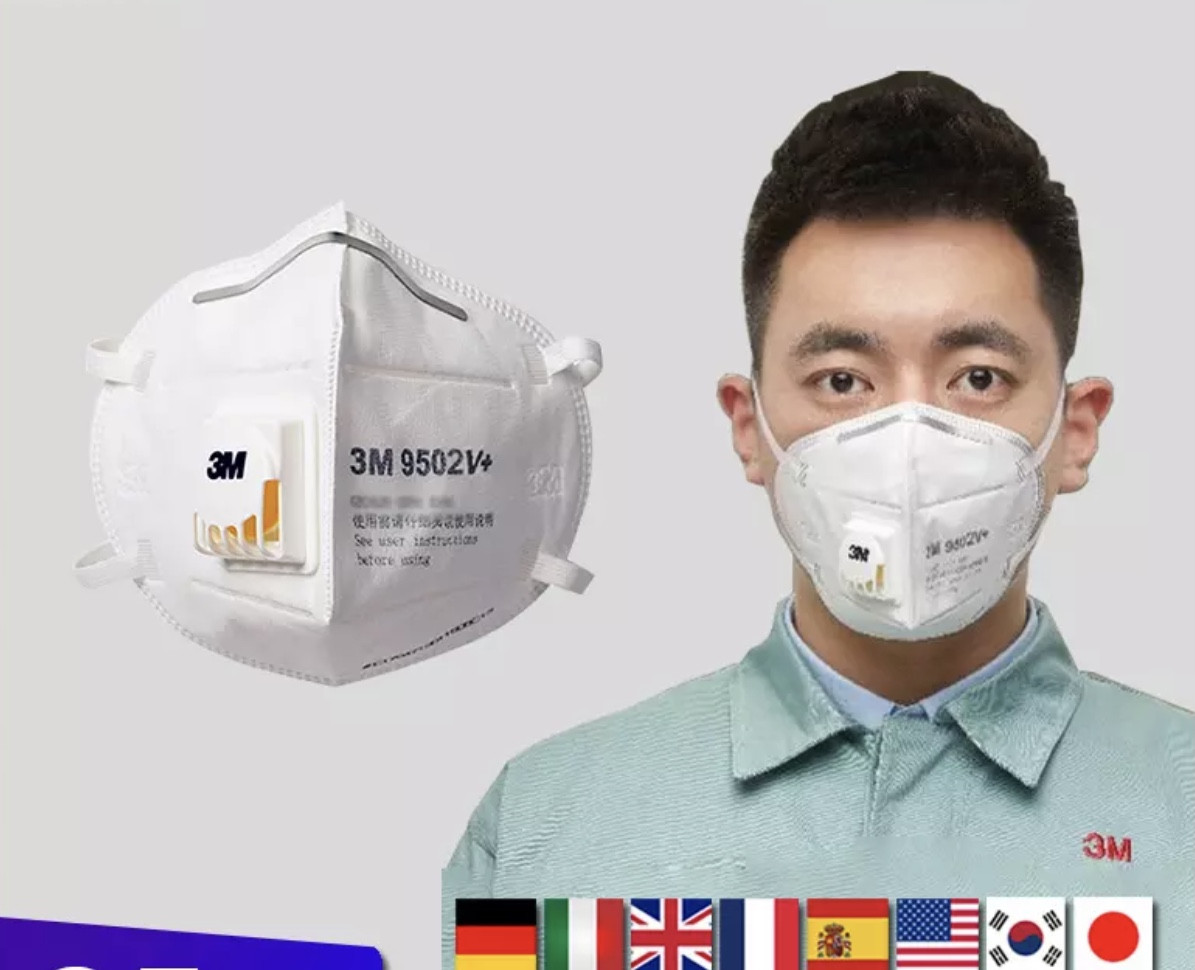 Маска 3M KN95 9502V Респиратор FFP2 - FFP3 с Клапаном, Оригинал ...