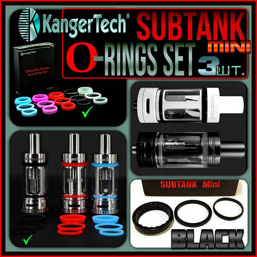 KangerTech Subtank Mini Silicone O-Rings Set (3 шт). Комплект чорних о ...