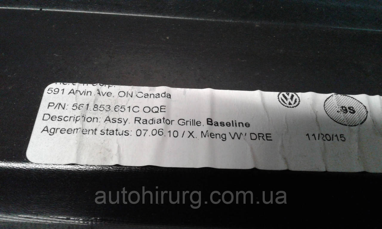 Купить Решетка радиатора Volkswagen Passat B7 USA (561853651), цена ...