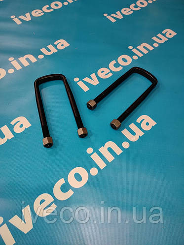 Купити Стремянка передньої ресори Iveco Trakker EuroTrakker ресора 9 ...