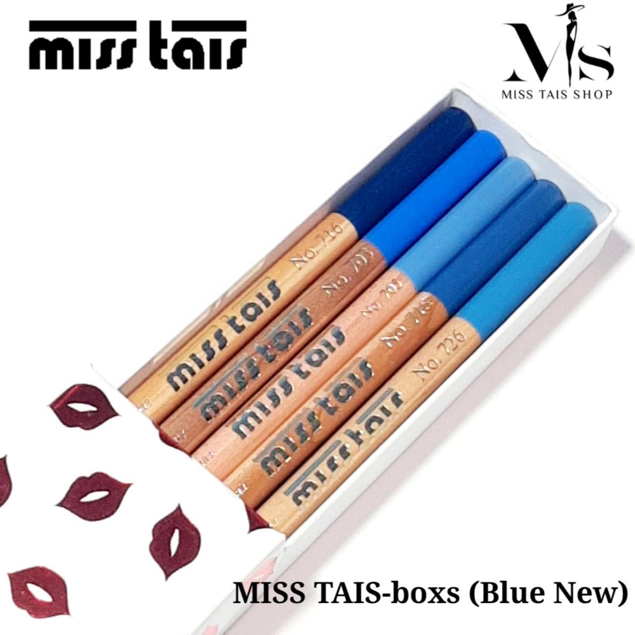 Купить Miss Tais Box Подарочный набор карандаш для глаз Blue 703. 705. ...