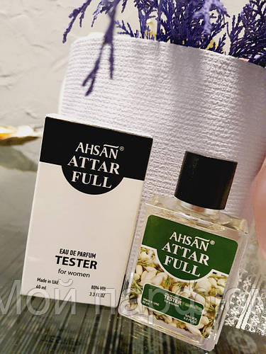 Купить Тестер Ahsan Attar Full Duty Free 60 мл, цена 150 грн — Prom.ua ...