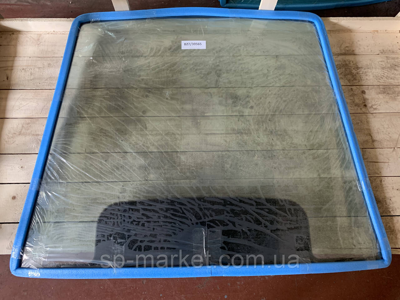 Скло лобове 3CX 827/30565, 827/30568 1999-2001 рік 3CX 4CX: продаж ...