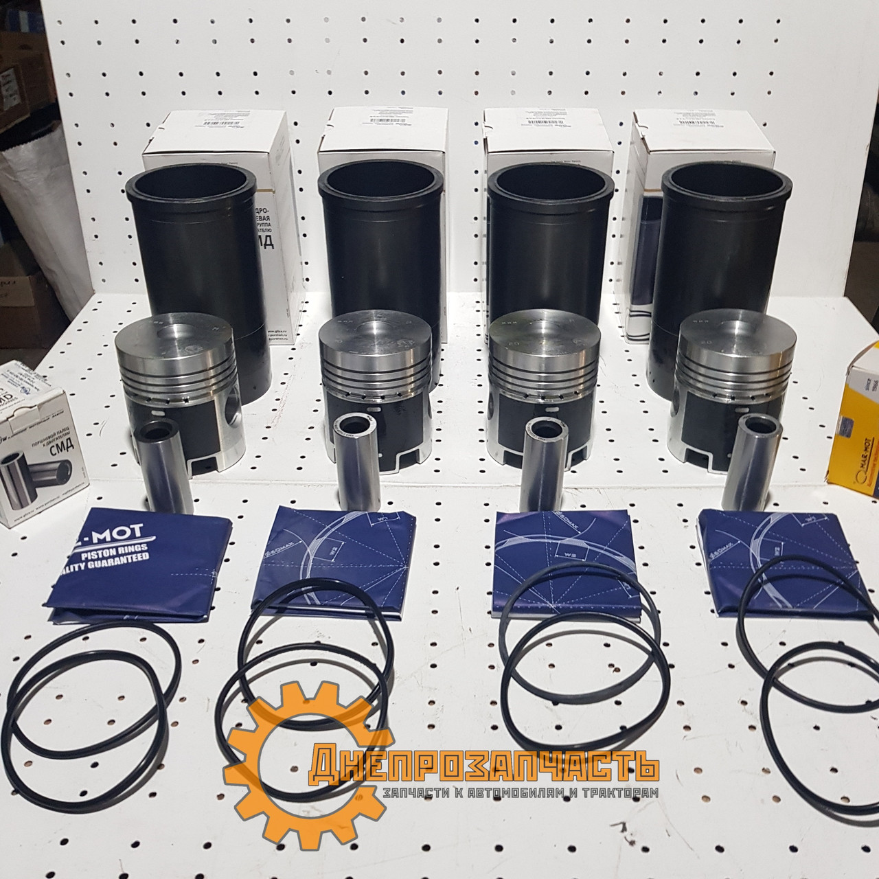Купить Поршневая СМД 14, СМД 18, СМД 20, СМД 22 в Украине: лучшая цена ...
