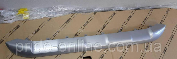 ОРИГИНАЛ Молдинг переднего бампера нижний, серебро TOYOTA RAV4 (Тойота ...