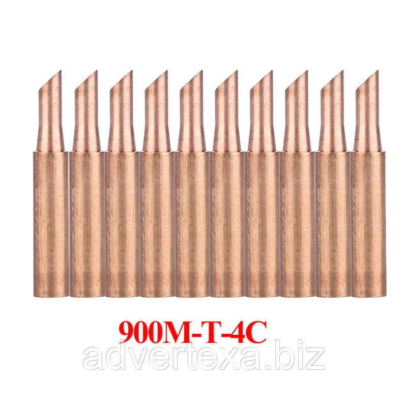 Набір жало 900m T 4c мідних для паяльника і паяльних станцій Hakko