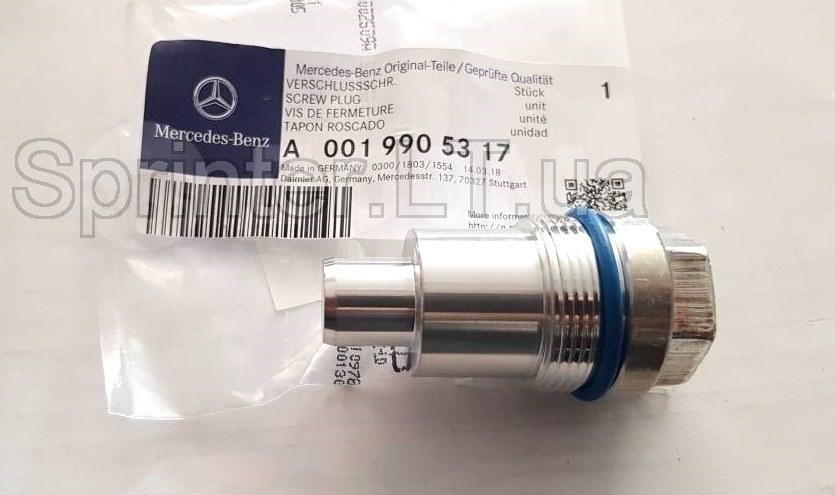 Купить Заглушка датчика MB Sprinter 906 MERCEDES 0019905317, цена 550 ...