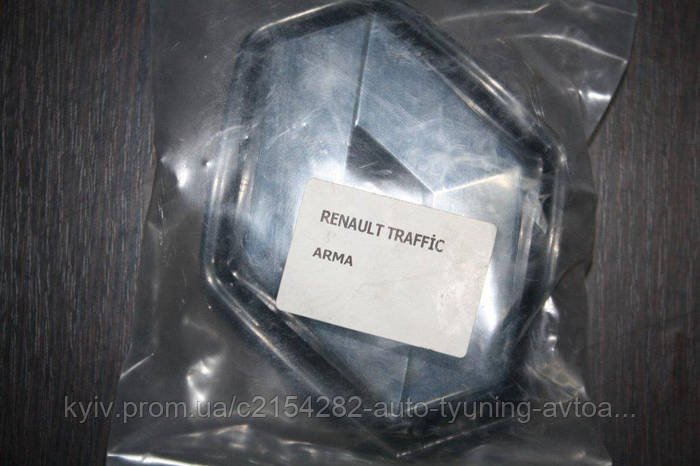 Купить Эмблема Renault Renault Trafic 2001-2015 гг., цена — Prom.ua (ID ...