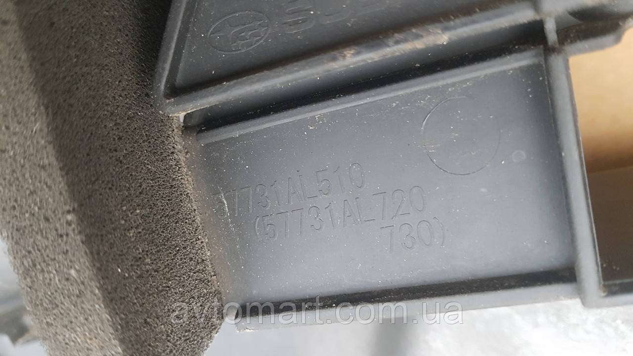 Купити Решітка переднього бампера Subaru Outback 2015р - 57731AL720 ...