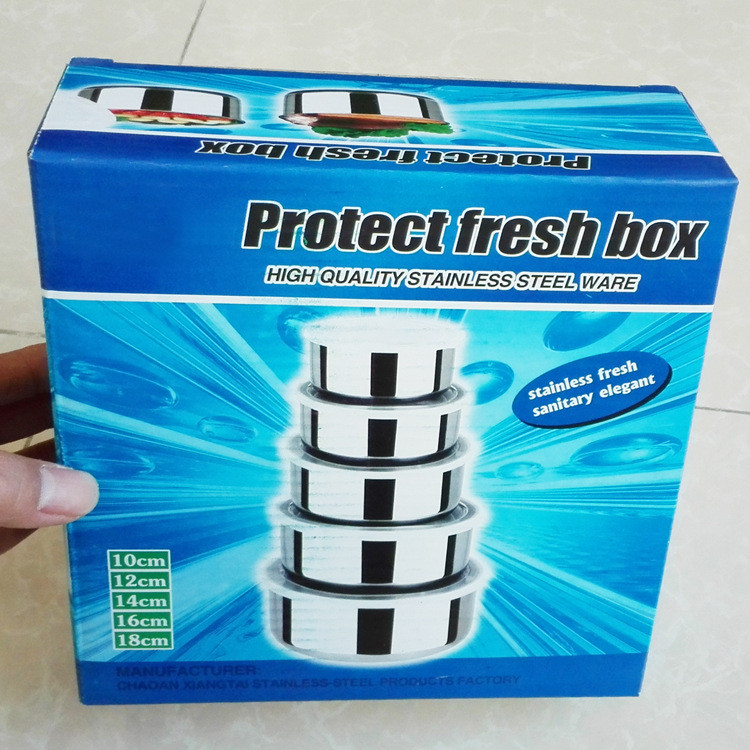 Купить Набор пищевых контейнеров 5 шт. Protect Fresh Box, судки для еды ...