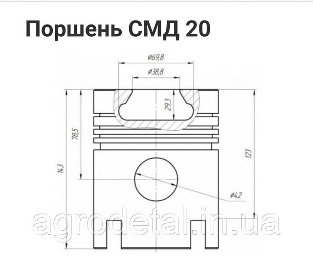 Поршневая Группа СМД 20 14 18 22 для Комбайна Енисей ,Нива Кострома ...