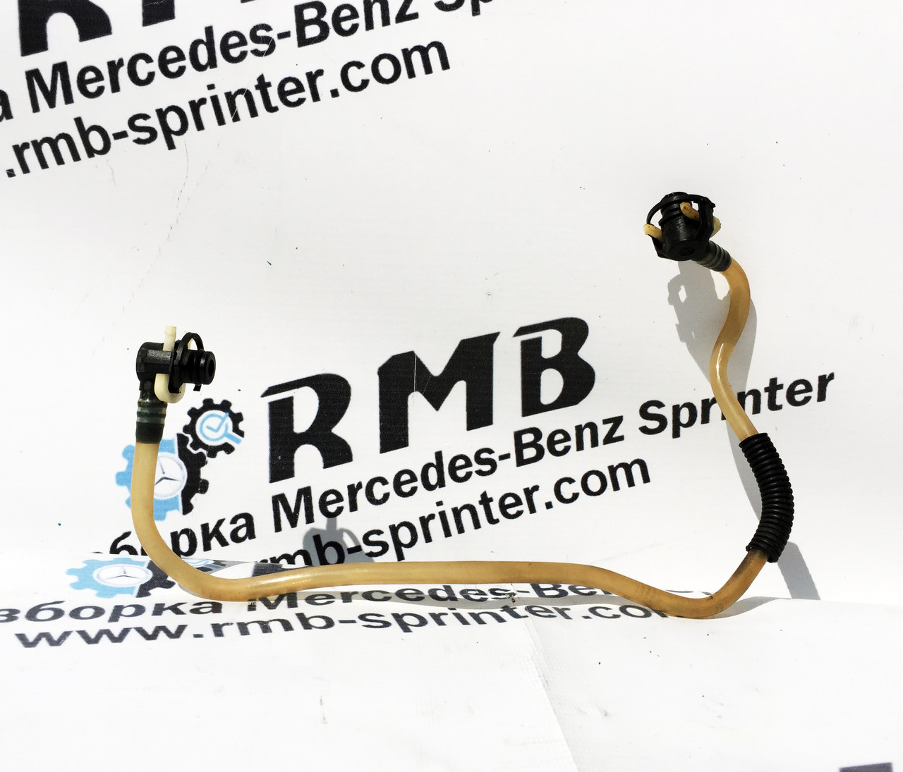 Паливна Трубка Від Насоса до Фільтру (фільтр -> Насос) на Mercedes Benz ...