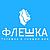 Товари і пропозиції від компанії Fleshka (м. Кривий Ріг) на ...