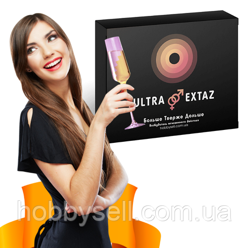 Анонімно Сильний збуджувач для жінок в Україні "Ультра Екстаз" (Жіночий збудник) (ID#1323926395 ...