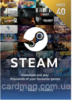 STEAM WALLET 40 HKD ($5 USD) CARD (ID#1323932991), ціна: 300 ₴, купити ...