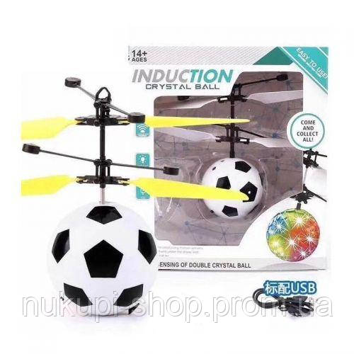 Запускалка "Induction Crystal Ball" індукційний футбольний м'яч, USB ...