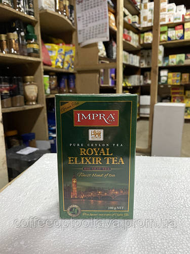 Чай цейлонський зелений Royal Elixir Pure Ceylon Green 100г (ID ...