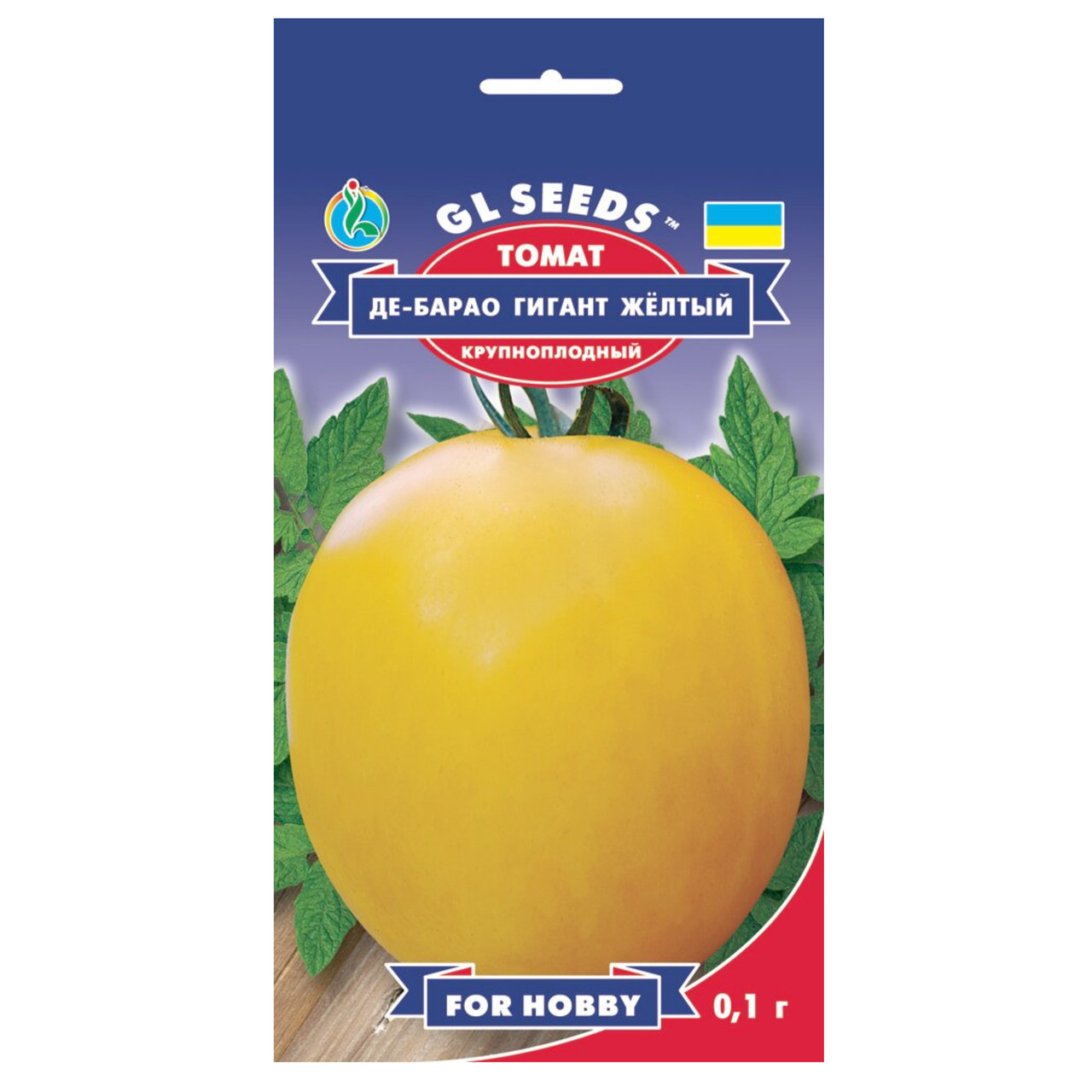 Томат Де-барао гигант желтый 0.1 г Gl Seeds - купить по лучшей цене в ...