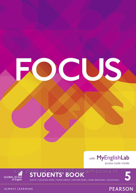 Підручник Focus 5 Students Book + MyEnglishLab — Купить Недорого на ...