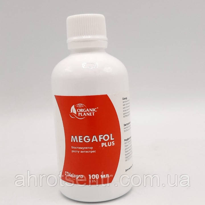 Мегафол Megafol 100 мл Valagro Валагро Италия Биостимулятор роста, цена ...