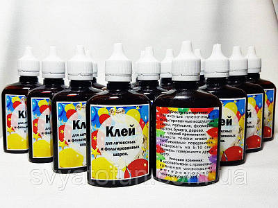 Клей для латексных шаров | Сравнить цены и купить на Prom.ua