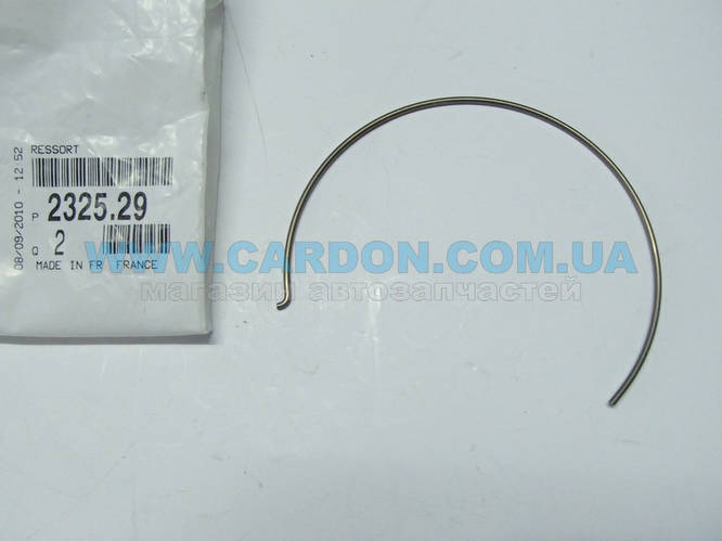 Купить Peugeot/Citroen 232529 Пружина синхронизатора, цена 26 ₴ — Prom ...