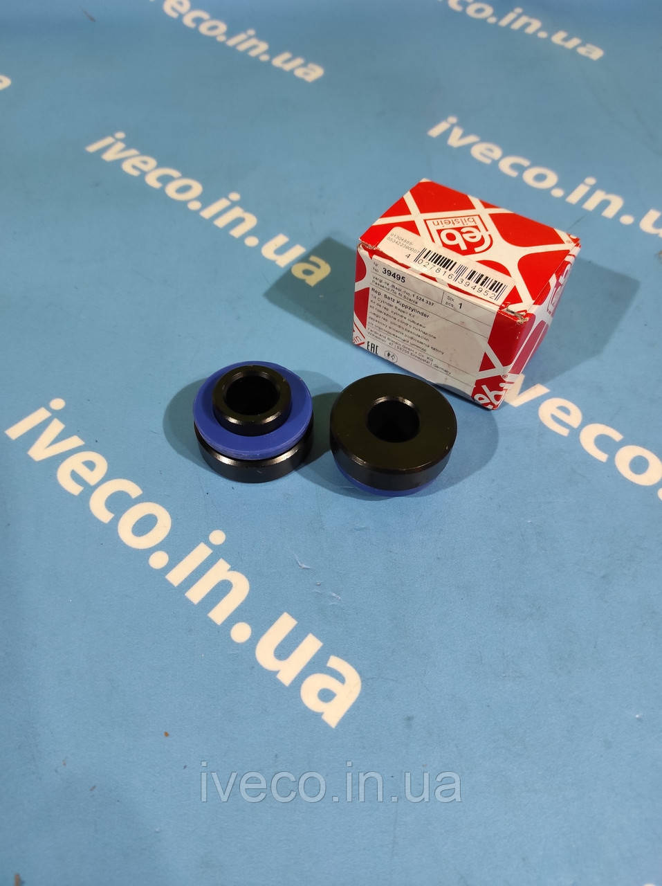 Купити Ремкомплект циліндра підйому кабіни SCANIA 4 P G R T 1501180 ...